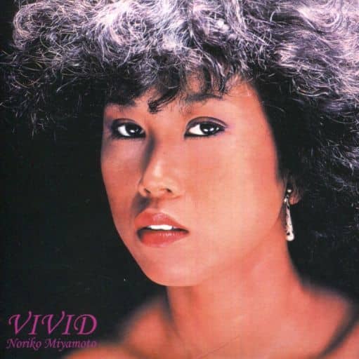 Japanese music CDs Noriko Miyamoto / VIVID | Music software | Suruga-ya.com