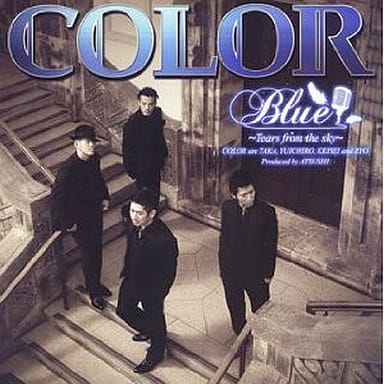 COLOR/BLUE ～ Tears from the sky ～ | Music software | Suruga-ya.com