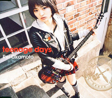 Japanese music CDs Rei Okamoto / teenagedays | Music software | Suruga ...