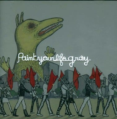 Japanese music CDs VELTPUNCH/Paint your life gray | Music software ...