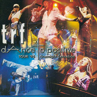 Japanese music CDs trf/dAnce to Positive | Music software | Suruga-ya.com
