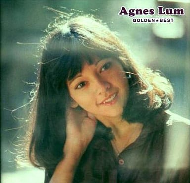 Agnes Lum / Golden ☆ Best Agnes Lum | Music software | Suruga-ya.com