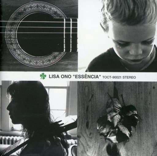 Japanese music CDs Lisa Ono / Essencia [Limited Edition] | Music ...