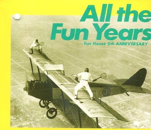 Omnibus (Off Course, Oka / All the Fun Year | Music software | Suruga ...