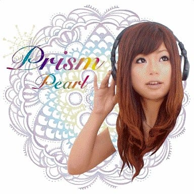 Pearl / Prism | Music software | Suruga-ya.com
