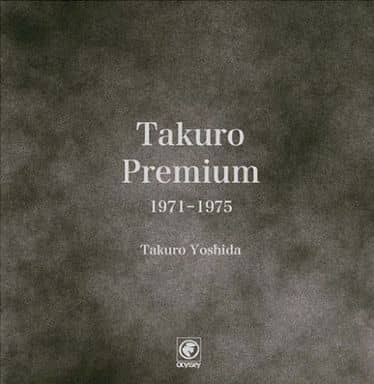 Japanese music CDs Good Takuro / Takuro Premium 1971-1975 (Blu-Spec CDs) [Limited Edition ...