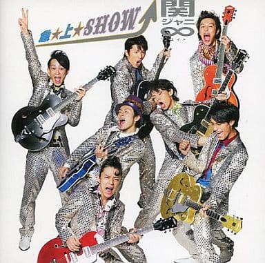 Japanese music CDs Kanjani Eight / Kyukyu ☆ Kami ☆ Show! | Music ...