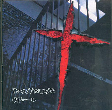 Japanese music CDs Vidor / Death mate [with DVD] | Music software ...