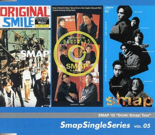 Japanese music CDs SMAP / Smap Single Series VOL.05 | Music software | Suruga-ya.com