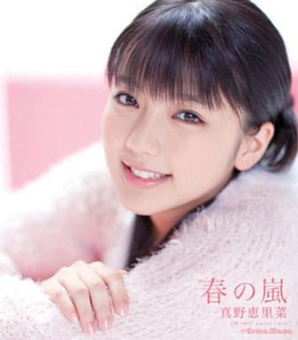 Japanese music CDs Erina Mano | Music software | Suruga-ya.com