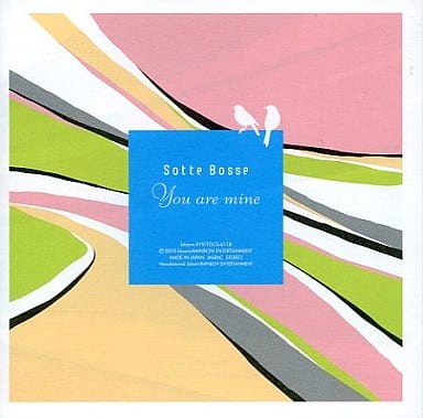 Sotte Bosse V / You are mine | Music software | Suruga-ya.com