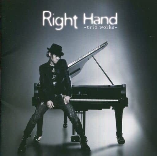 Shun Someya / Right Hand ~ trio works ~ | Music software | Suruga-ya.com