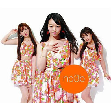 No3b / Lie (Minegishi feature ver.) [First Press Limited version with DVDs] | Music software ...
