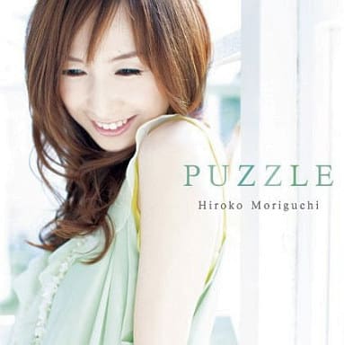Japanese music CDs Hiroko Moriguchi / Puzzle | Music software | Suruga-ya.com