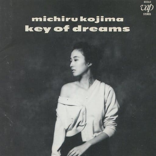 Michiru Kojima / Key of Dreams | Music software | Suruga-ya.com