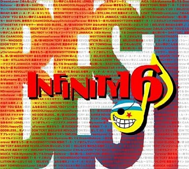INFINITY 16 / INFINITY 16 BEST | Music software | Suruga-ya.com