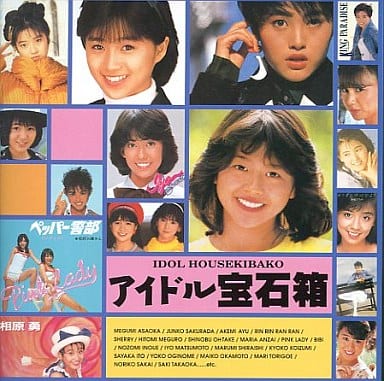 Japanese music CDs Omnibus / TWIN BEST idol Jewelry Box | Music software | Suruga-ya.com