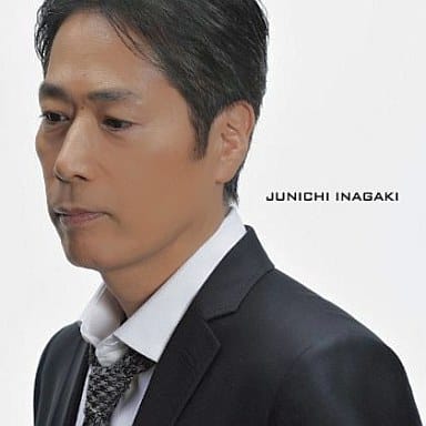 To Jun' ichi Inagaki | Music software | Suruga-ya.com