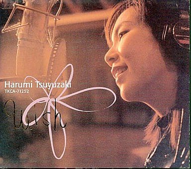 Japanese music CDs Harumi Tsuyuzaki / Wish | Music software | Suruga-ya.com
