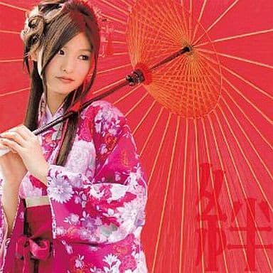 Japanese music CDs Yui Watanabe | Music software | Suruga-ya.com