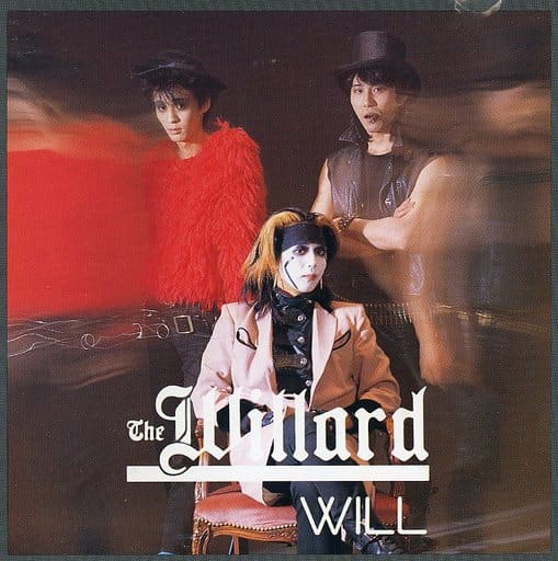 The Willard / Will | Music software | Suruga-ya.com