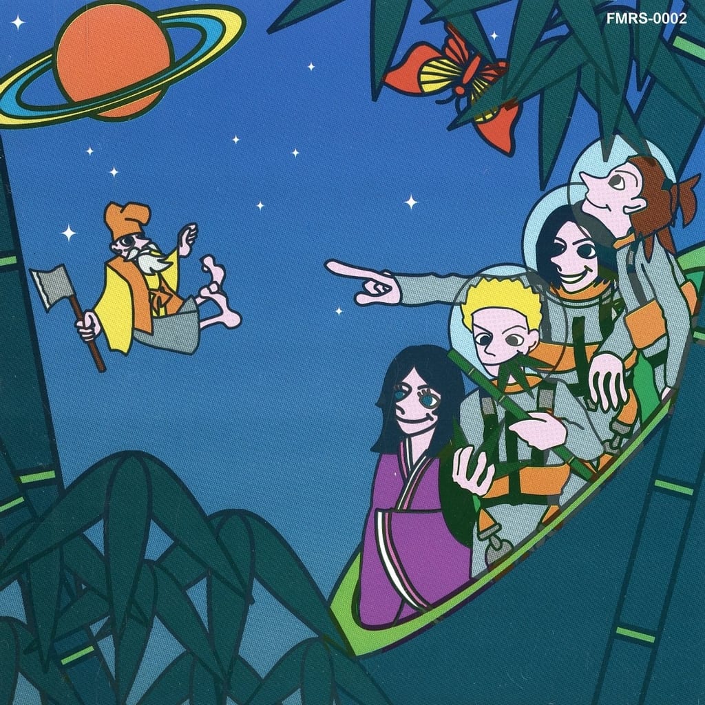 駿河屋 - non-stop dancin’shaka / 竹（邦楽）