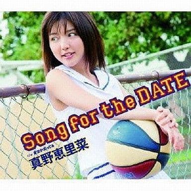 Japanese music CDs Erina Mano / Song for the DATE [First Limited Edition B] | Music software ...