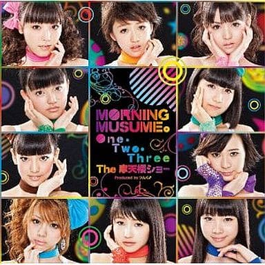 Japanese music CDs Morning Musume / One, Two, Three [First Press ...