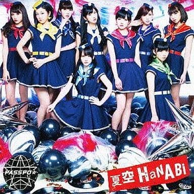 Paspo / Natsuzora HANABI (Official photo Suki) | Music software ...