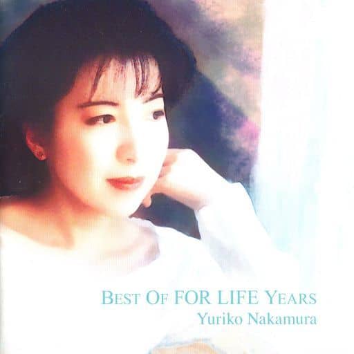 Yuriko Nakamura / Golden ☆ Best Yuriko Nakamura | Music software ...