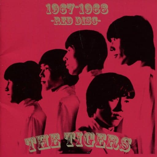 Japanese music CDs The Tigers / The Tigers 1967-1968 - Red Disk ...