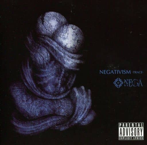 Japanese music CDs NEGA / NEGATIVISM -TRACE-(TYPE-B) | Music software ...