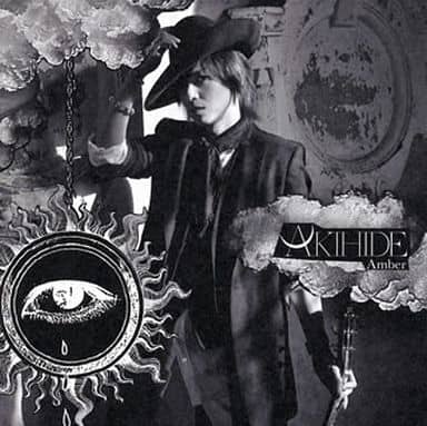 Japanese music CDs Akihide / Amber [Normal Edition] | Music software ...