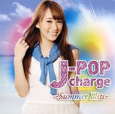 Japanese music CDs J-pop charge ~ Summer Hits ~ | Music software | Suruga-ya.com