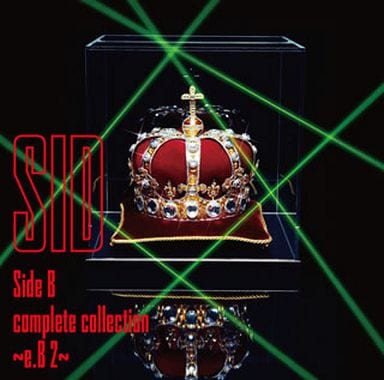 Japanese music CDs Side / Side B complete Collection - e. B2 - | Music ...