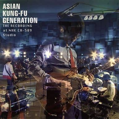 Japanese music CDs Asian Kung-Fu Generation / The Recording - Asian ...