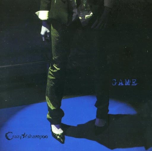 駿河屋 - Crazy★shampoo / GAME[通常盤]（邦楽）