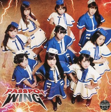 Japanese music CDs Passpo / WING [in-flight service version] | Music software | Suruga-ya.com
