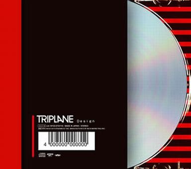 駿河屋 - TRIPLANE / Design[DVD付初回限定盤]（邦楽）