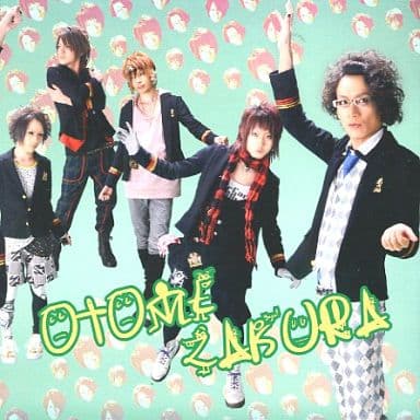 Flower Boy Buddies / Otome-zakura - Otozakura - [Type-A] (Toreka-Konbu ...