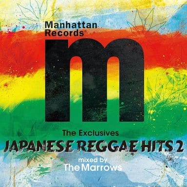 Manhattan Records "THE EXCLUSIVES" JAPANESE REGGAE HITS Vol.2 mixed by ...