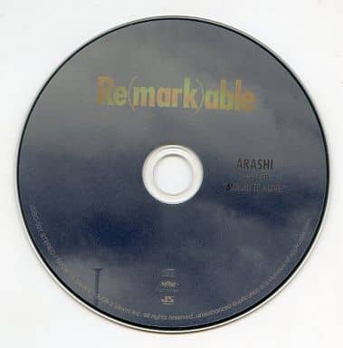 駿河屋 - 嵐 / Re(mark)able（邦楽）