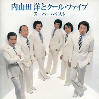 Hiroshi Uchiyamada and Cool Five / Hiroshi Uchiyamada and Cool Five ...
