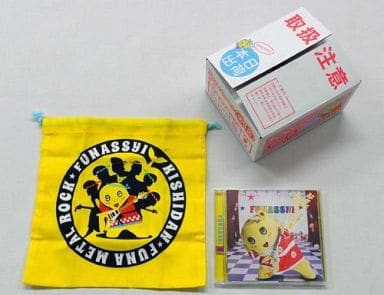Japanese music CDs Funassyi / Bugibugi Funassyi ♪ - The second Funassyi ...