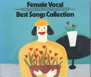 Japanese music CDs Omnibus / Feemail Vocal Best Songs Collection | Music software | Suruga-ya.com