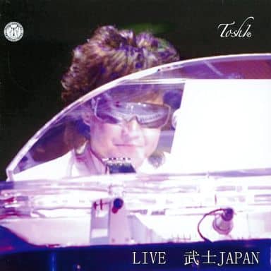 Toshi / Live Bushi Japan | Music software | Suruga-ya.com