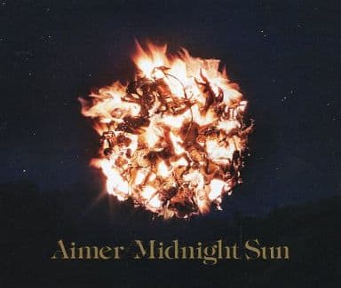 駿河屋 - Aimer / Midnight Sun[DVD付初回限定盤](状態：特殊ケース状態難)（邦楽）