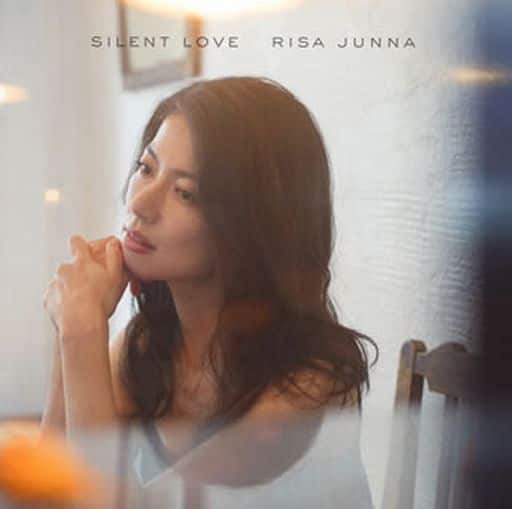 Risa Junna / Silent Love ~ 12 Songs that Remember you ~ | Music software | Suruga-ya.com