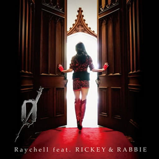 Raychell / 0 [Normal Edition] | Music software | Suruga-ya.com