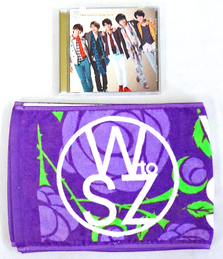 Japanese Music Cds Sexy Zone Welcome To Sexy Zone [sexy Zone Shop